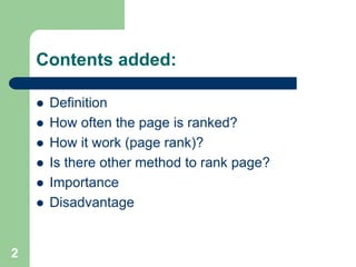 Google page ranking | PPT