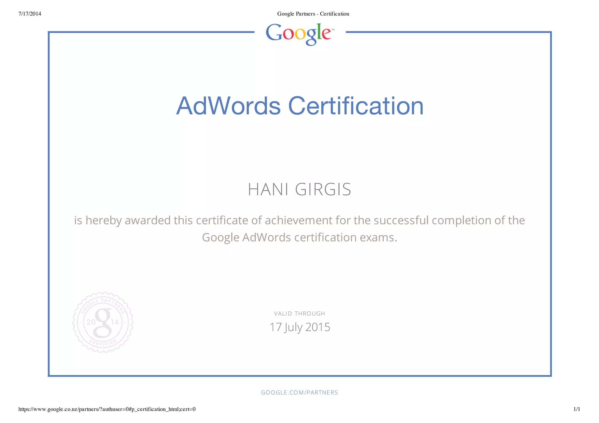 Google partners certification | PPT