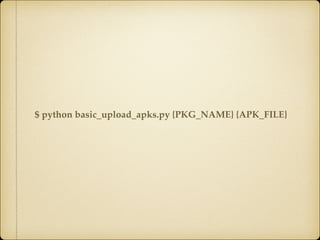 Google Play Developer APIを使ってみた | PPT | Free Download