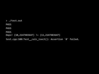 An introduction to Google test framework | PDF