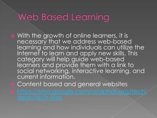 Google Tools And Teacher Websites | PPTX