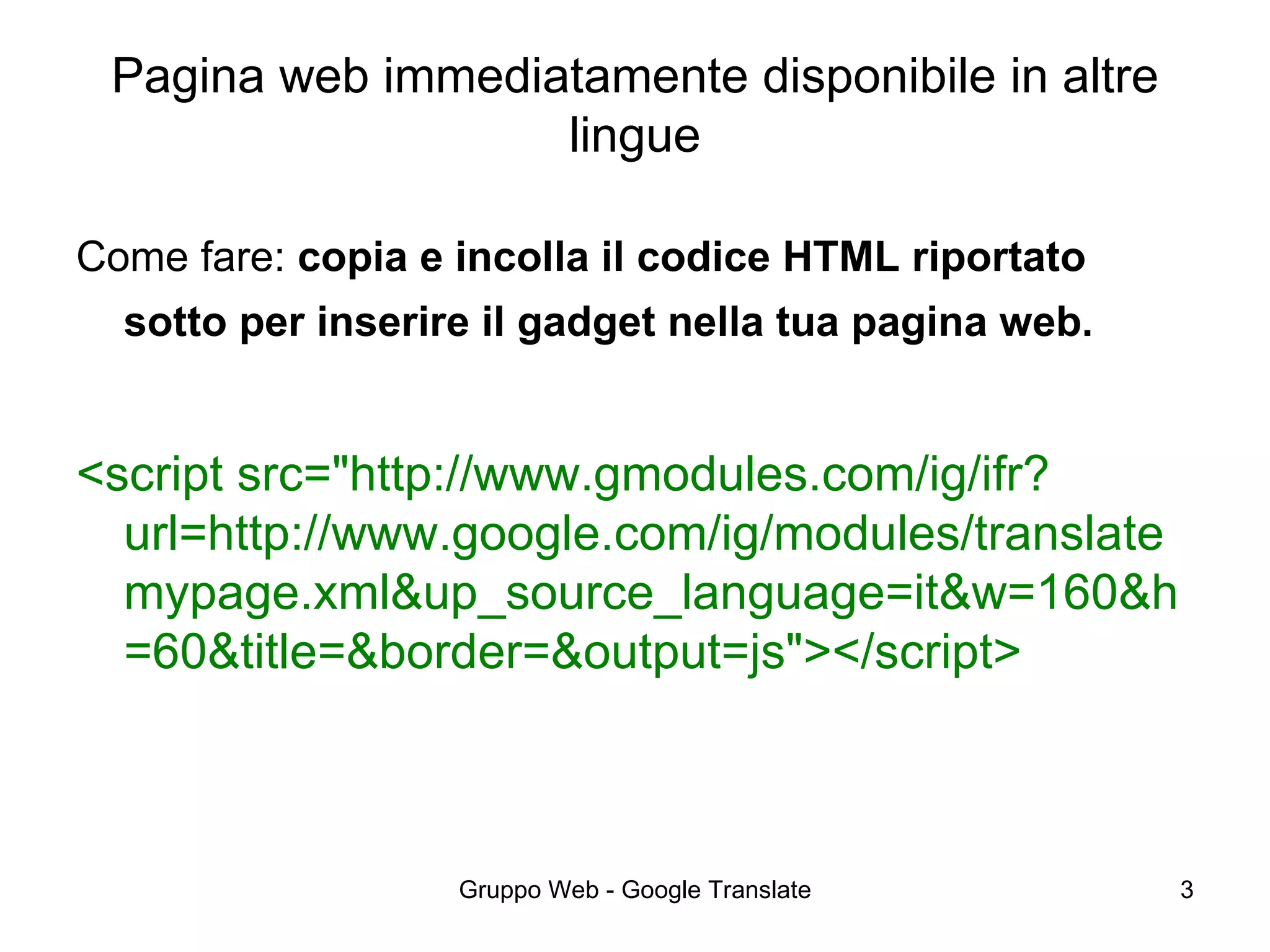 Google Translate.2 | PPT