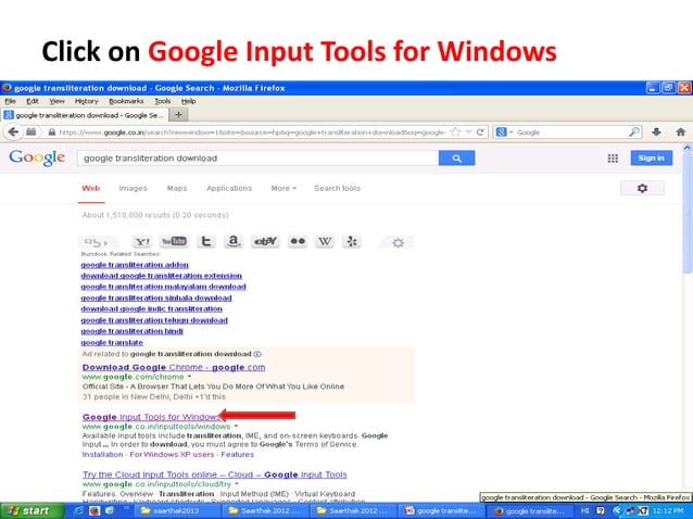 Google transliteration | PPT