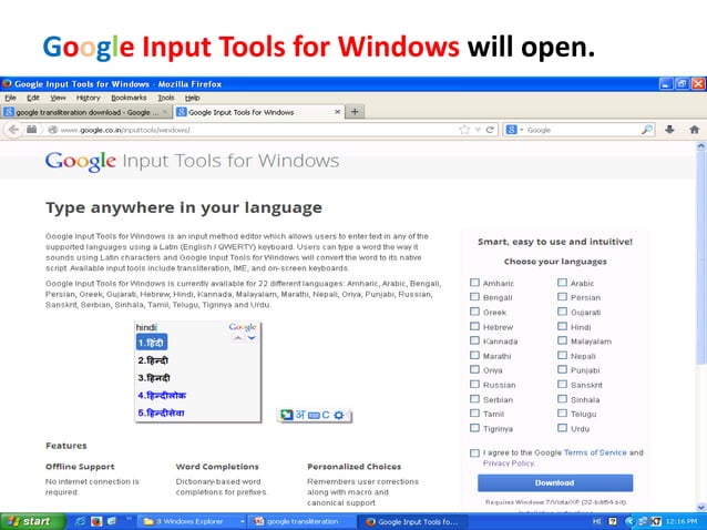 Google transliteration | PPT