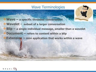 Google Wave Basics | PPT