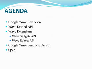 Google Wave | PDF