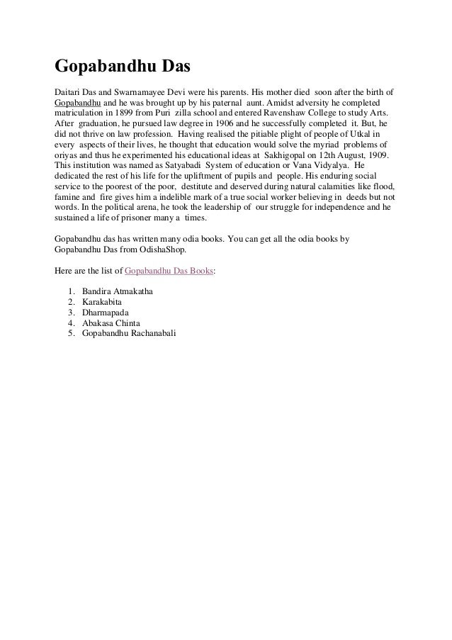 Gopabandhu Das.pdf