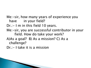 Gopal 110210125076 | PPT