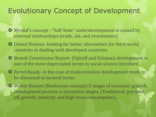 theories in rural development and planning | PPTX