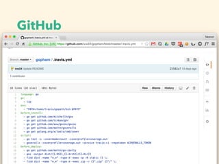GitHub Travis-CI Go! | PPT