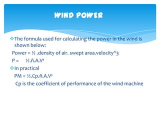 wind power | PPT