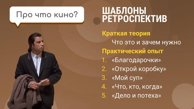 Gorin&antonov | PDF | Databases | Computer Software and Applications