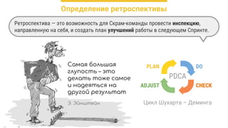 Gorin&antonov | PDF | Databases | Computer Software and Applications