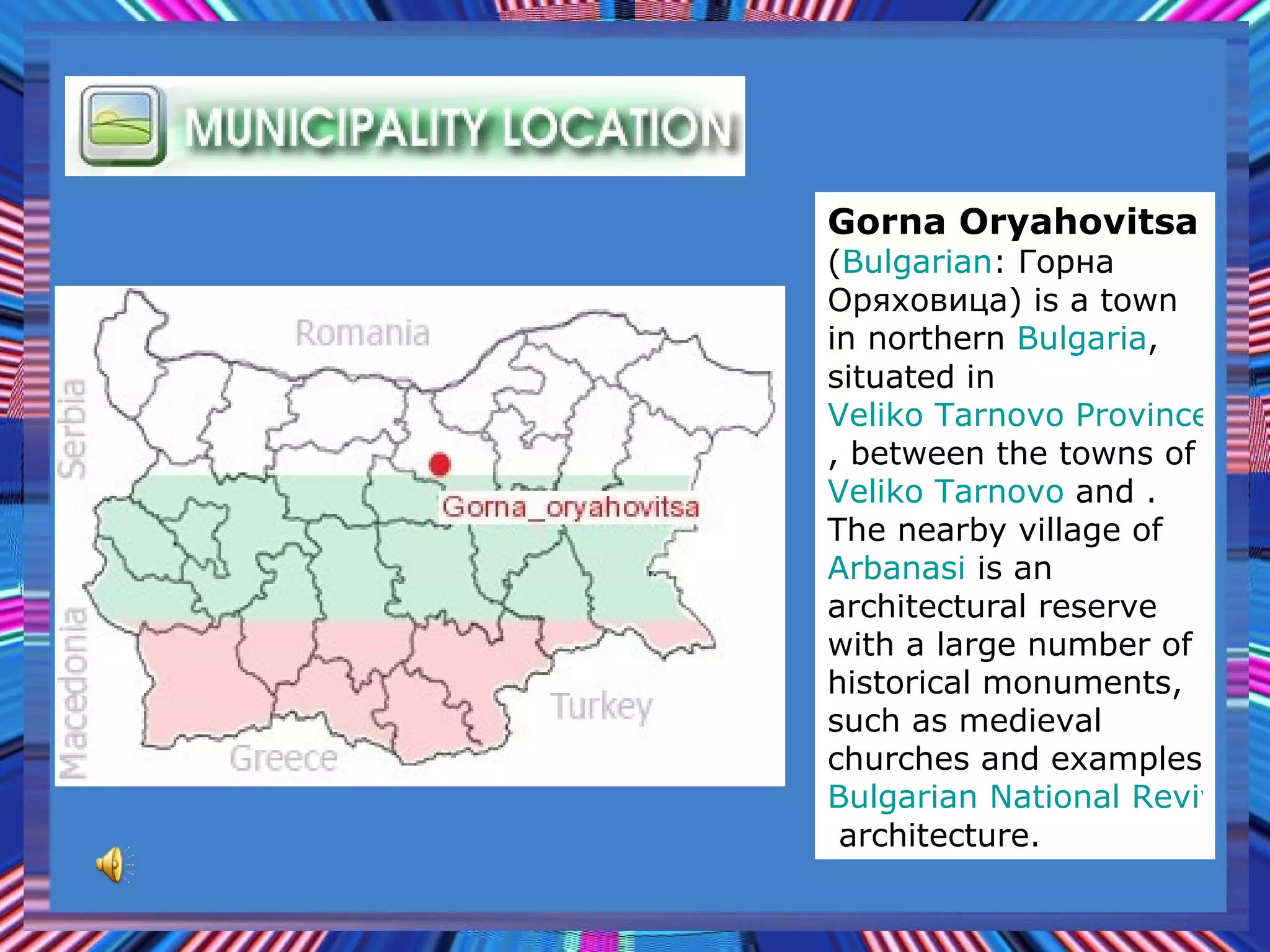 Gorna Oryahovitsa Bulgaria | PPT