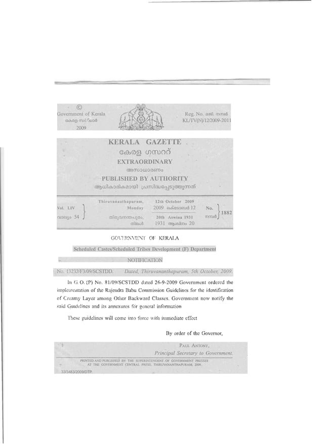 Non creamy layer certificate for KERALA OBC- criteria for the issue.