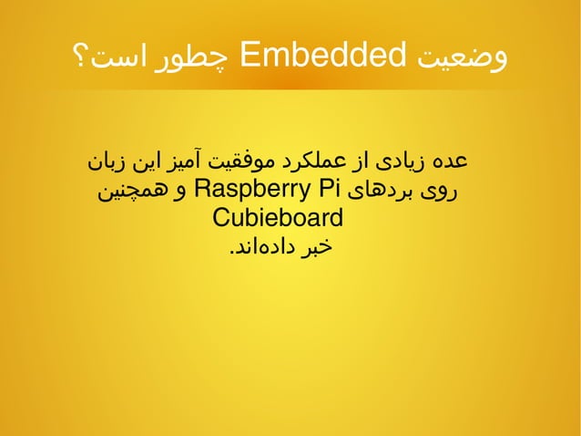 Go Programming Language Ppt 9134