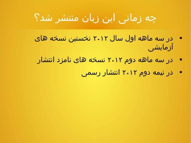 Go Programming Language Ppt 