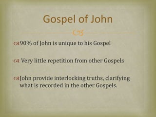 Gospel of John Introduction | PPTX