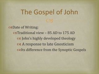 Gospel of John Introduction | PPTX