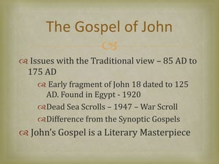 Gospel of John Introduction | PPTX