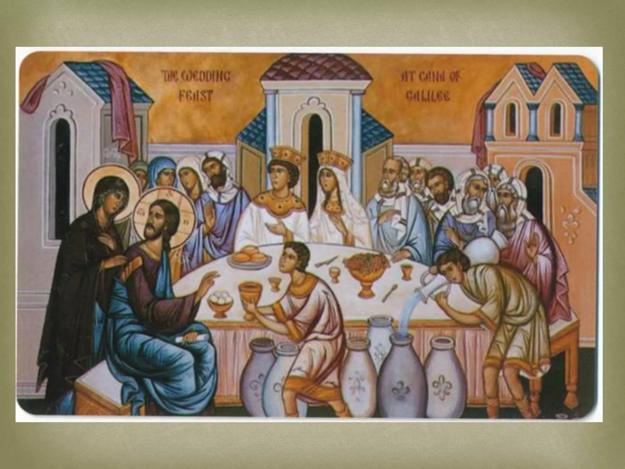 Gospel of John Chapter 2 | PPTX