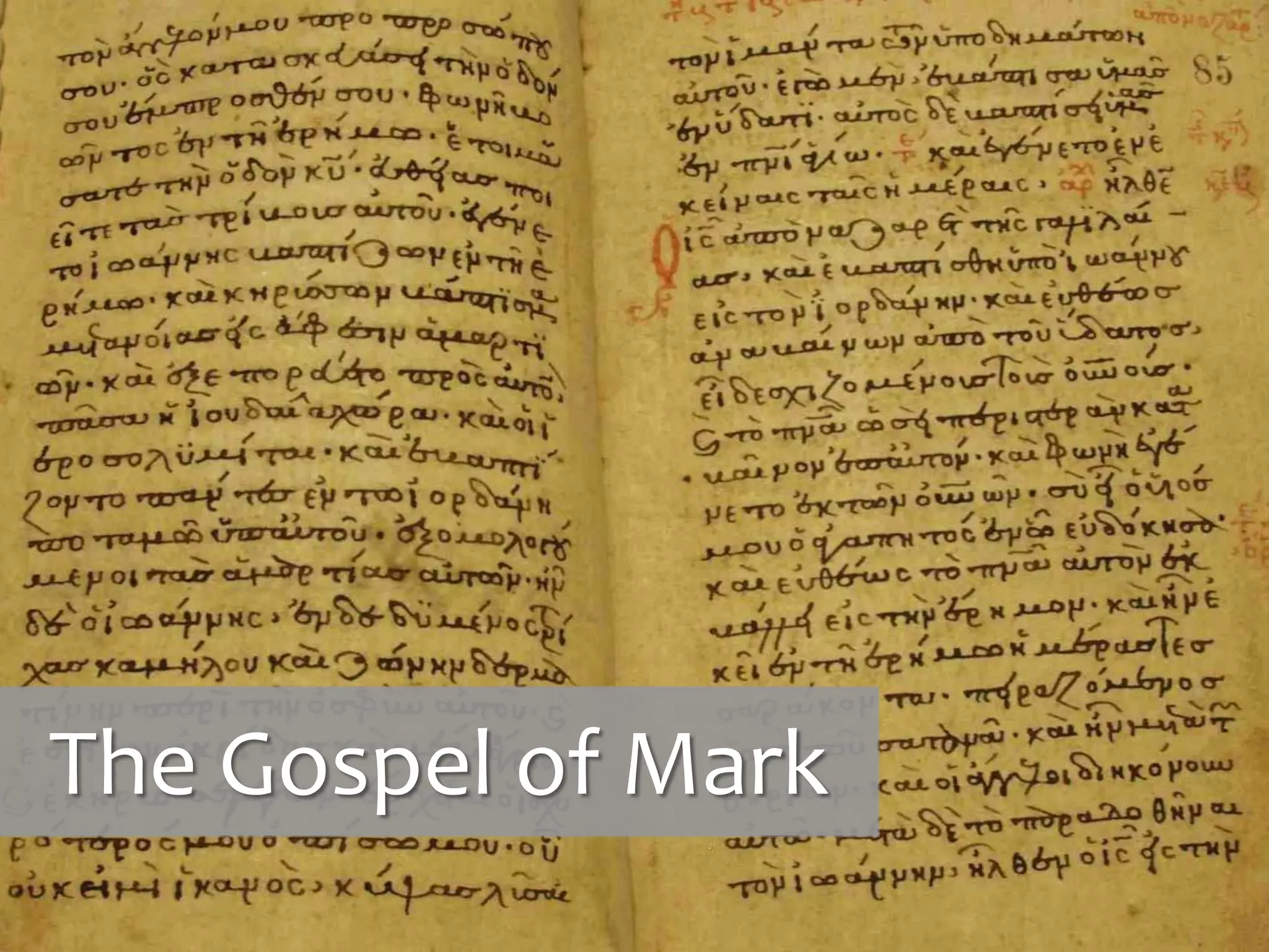 Gospel of mark presentation | PPTX