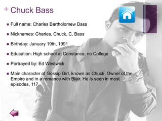 Gossip Girl | PPTX