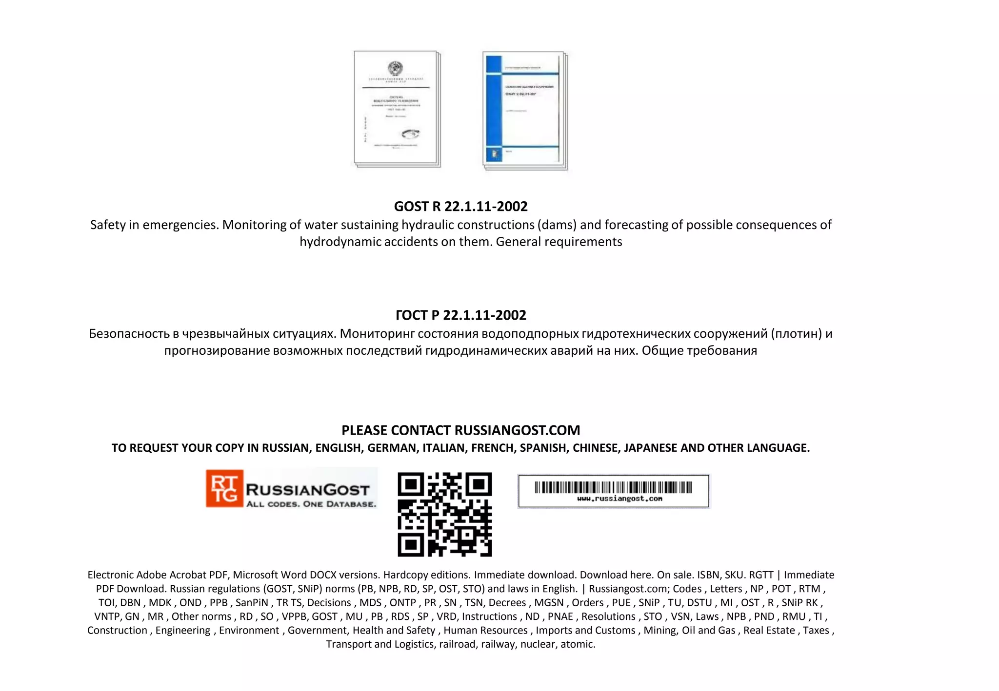 Gost r 22.1.11 2002 | PPT