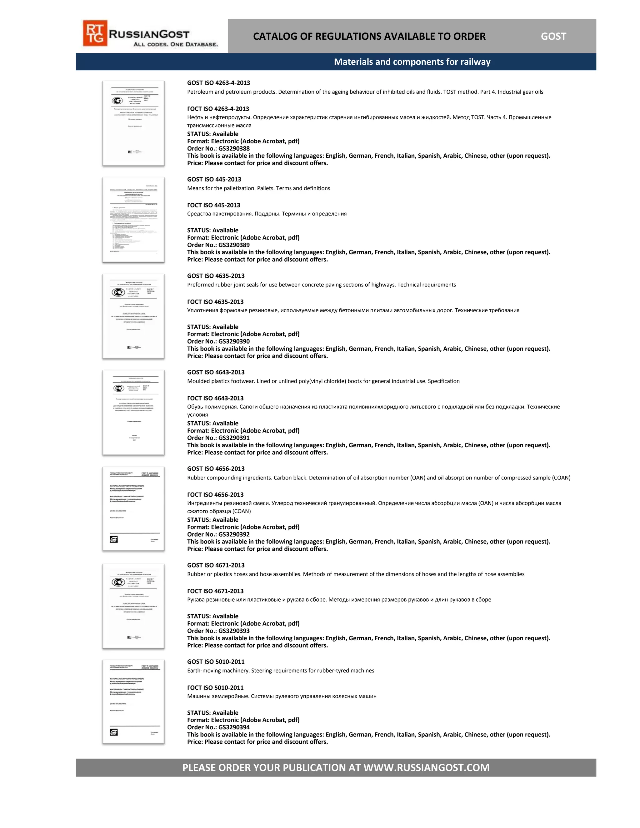 Gost russian standard (catalog) 621 | PDF