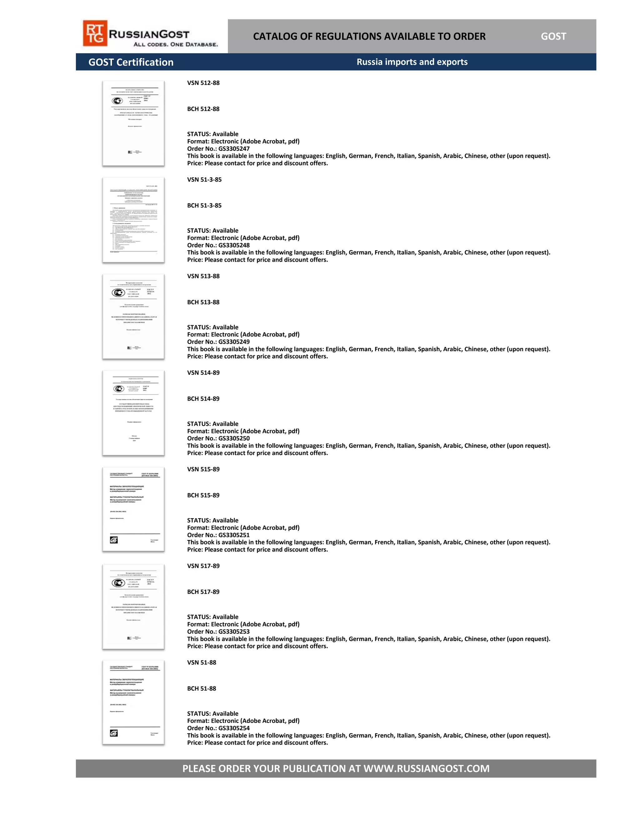 Gost standards list 2335 | PDF