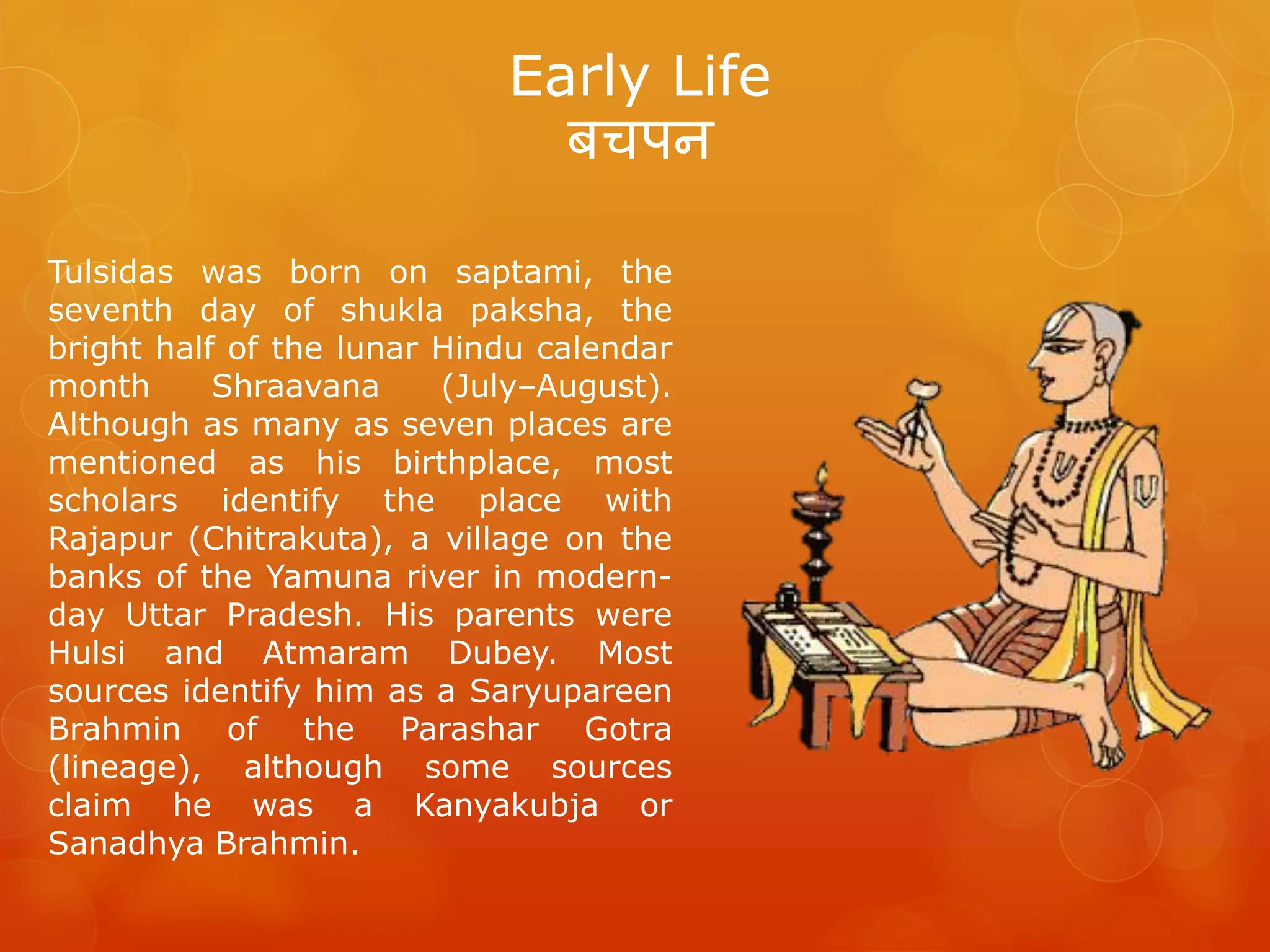 Goswami Tulsidas - Ramcharitmanas , Ramayana | PDF