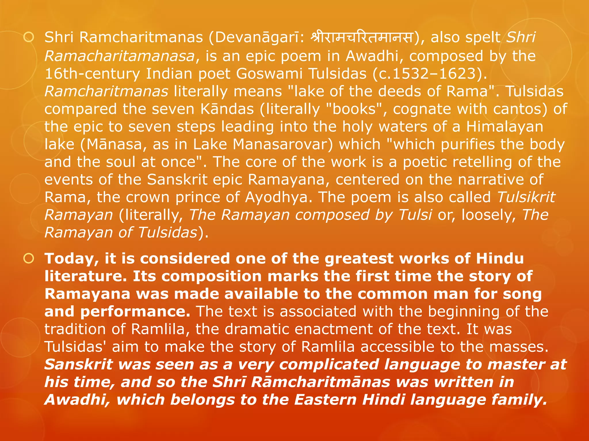 Goswami Tulsidas - Ramcharitmanas , Ramayana | PDF