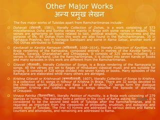 Goswami Tulsidas - Ramcharitmanas , Ramayana | PDF