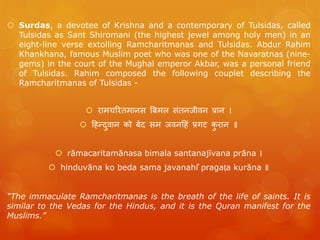 Goswami Tulsidas - Ramcharitmanas , Ramayana | PDF