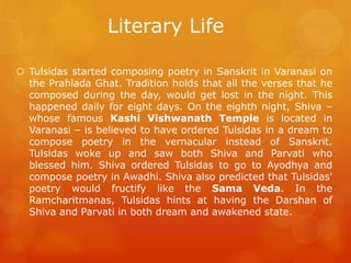 Goswami Tulsidas - Ramcharitmanas , Ramayana | PDF