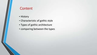 History of Gothic Architecture & style, art | PDF