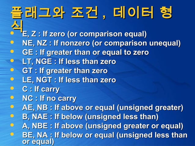 Windows Debugging Technique #2 | PPT | Free Download