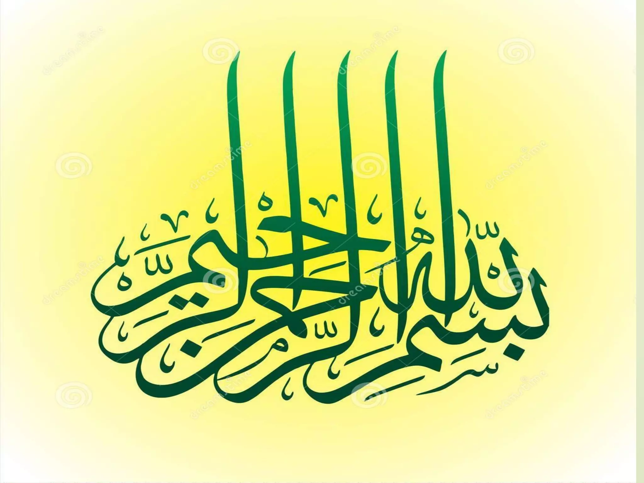 Application Of Calculus In Electrical Engineering | PPT