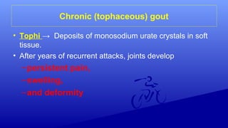 Gout | PPT