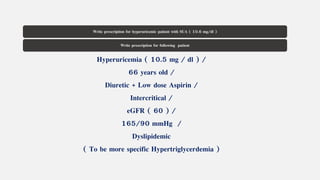 Gout hyperuricemia-classification-zagazig | PPTX