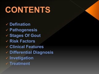 Gout | PPT