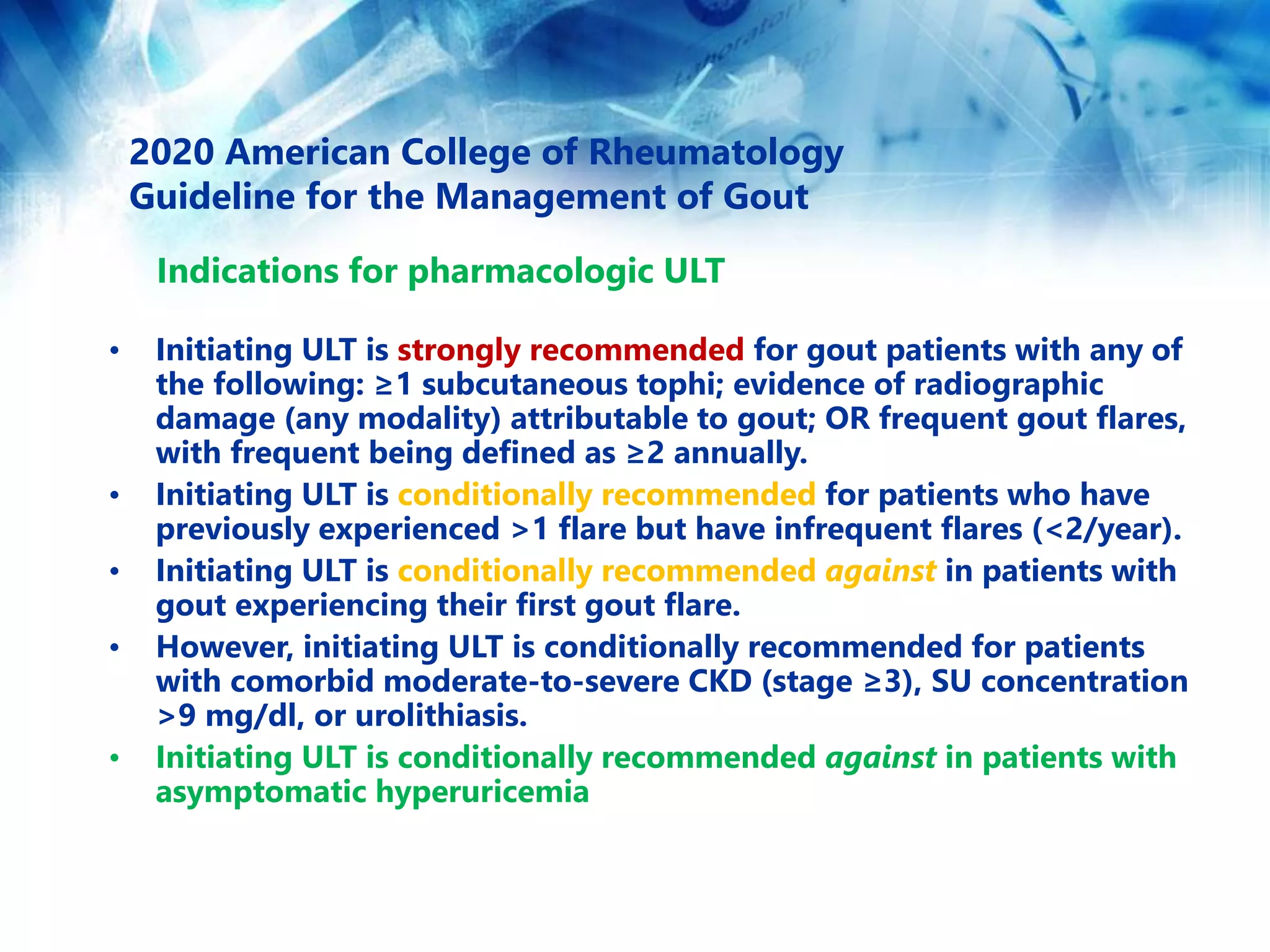 Gout Summery Updated 2020 American College Of Rheumatology Guideline | PDF