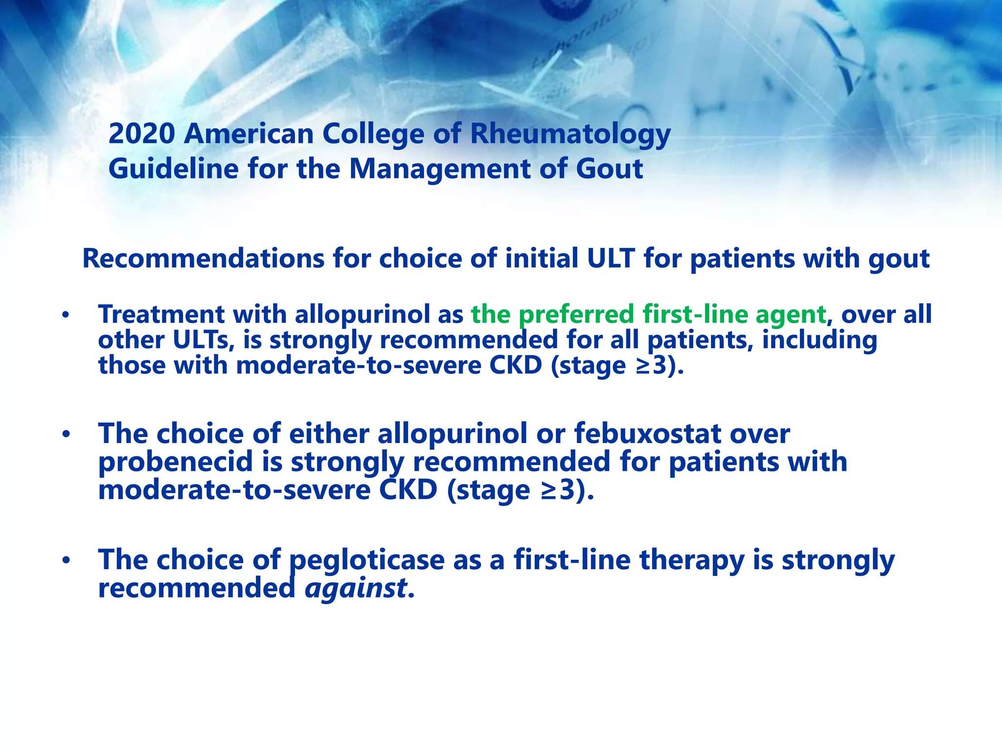 Gout Summery Updated 2020 American College Of Rheumatology Guideline | PDF