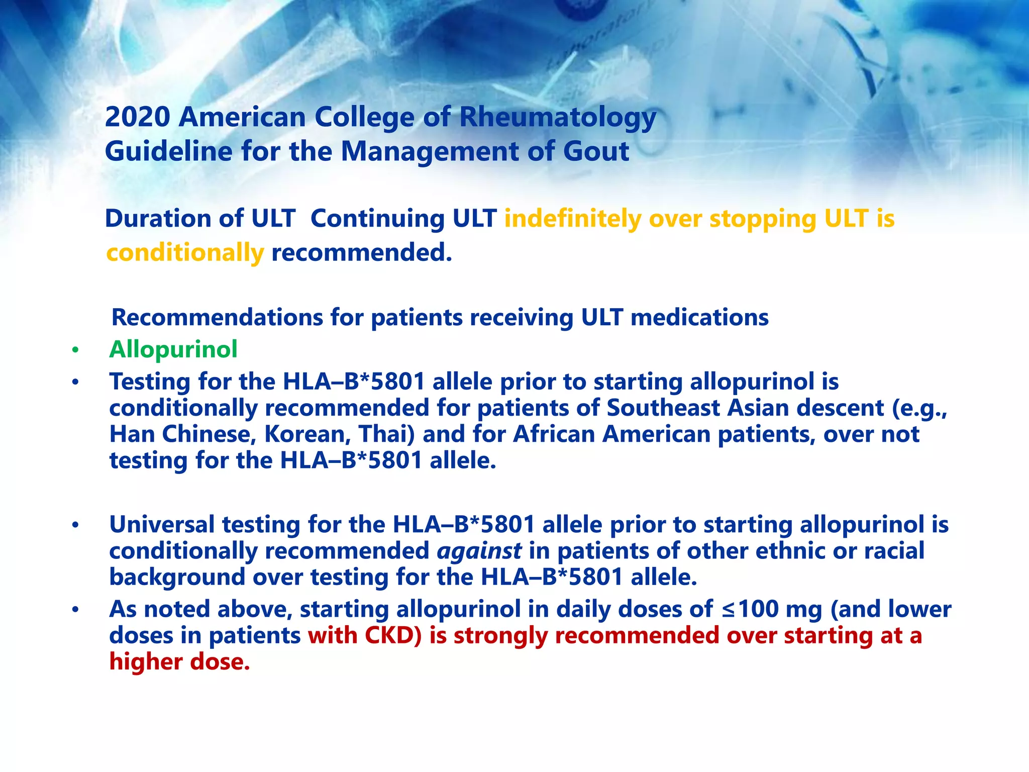 Gout Summery Updated 2020 American College Of Rheumatology Guideline | PDF