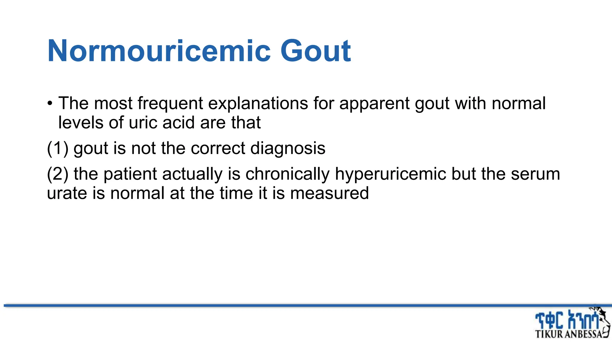 gouty arthritis seminar presentation best slide | PPT