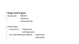 Gout | PPTX