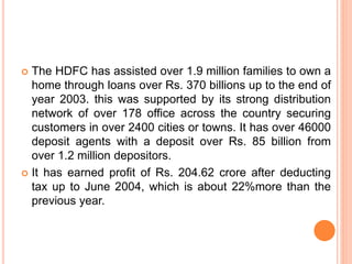 HDFC (Housing development finance corporation) | PPTX