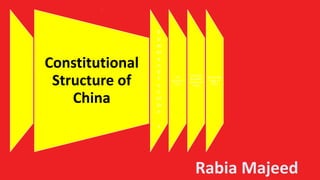 Governance System of China | PDF