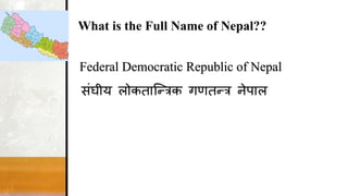 Governance system of nepal | PDF
