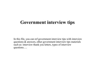 Government interview tips | PPTX